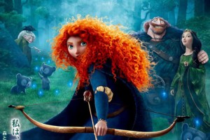 Más Personajes de Valiente de Pixar! • Cinergetica